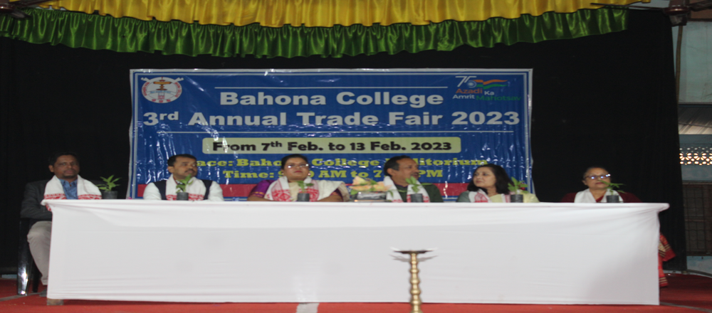 Bahona College